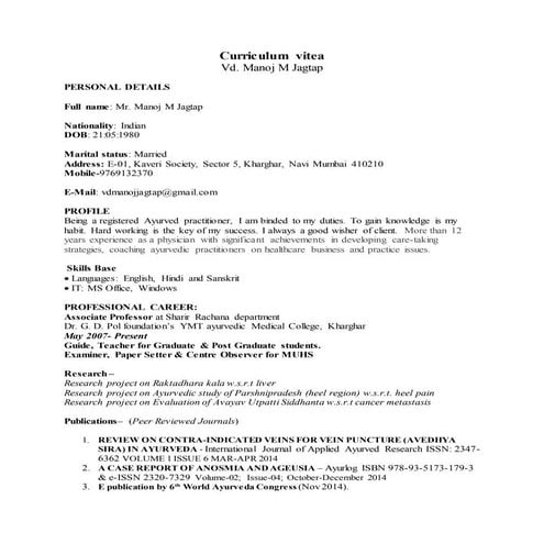 Manoj resume | PDF