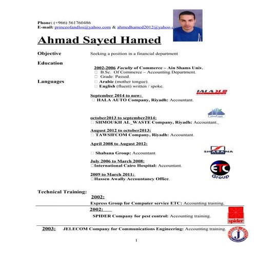 ahmad hamed | PDF