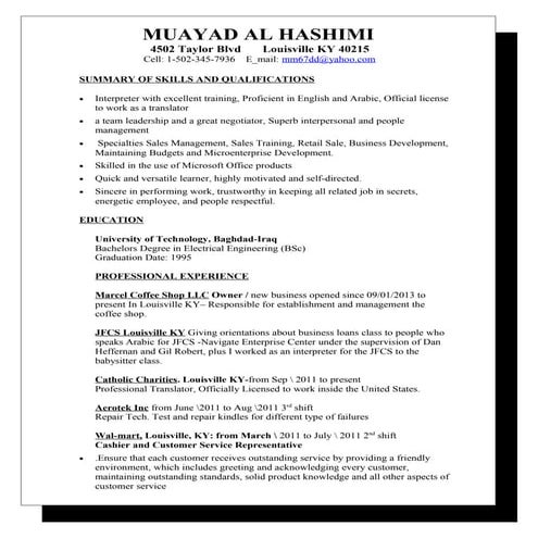 MUAYAD RESUME1 | DOC
