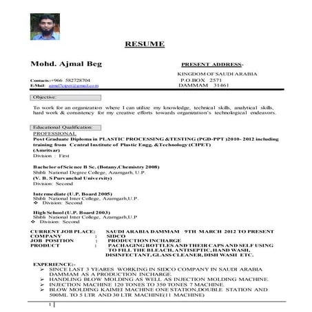 AJMAL CV, | PDF