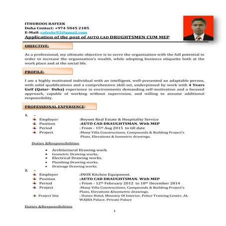 Rafeek CV. 2016 | PDF