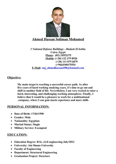 Eng Ahmed Ali Updated CV | PDF