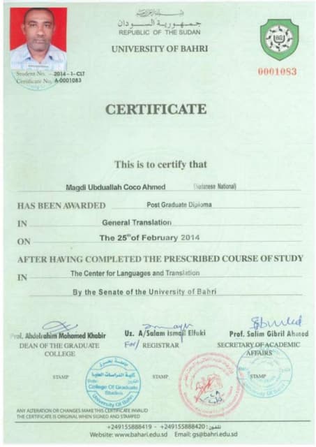 CDF Certificate | PDF