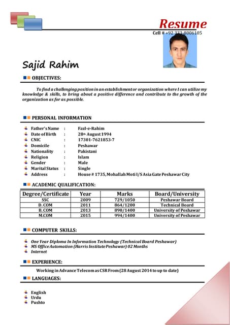 Muhammad Adnan Zafar (CV) New | PDF