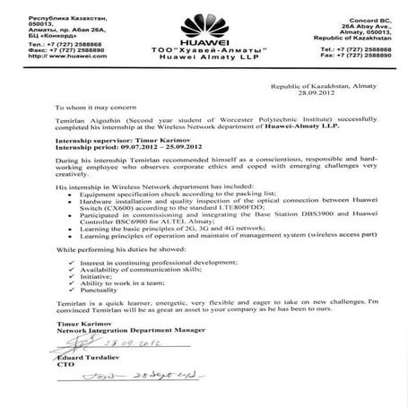 Reference letter from Huawei | PDF
