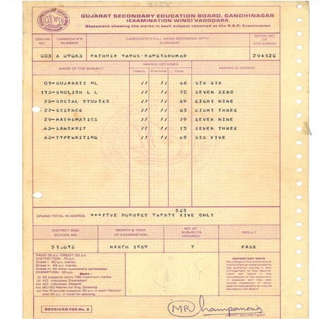 3.SSC MARKSHEET | PDF