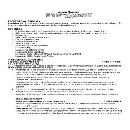 Aymen Magboub -resume jun82016 | DOCX