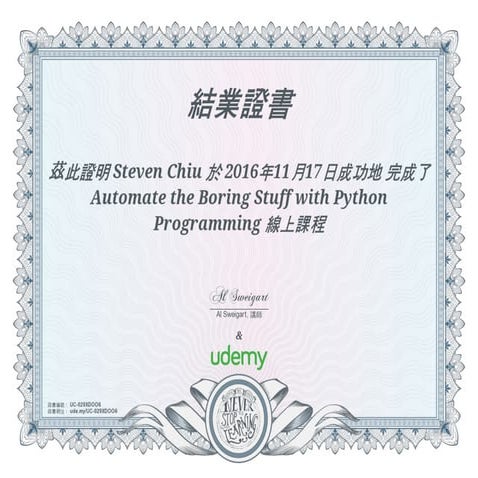 Udemy Python Certificate Ppt
