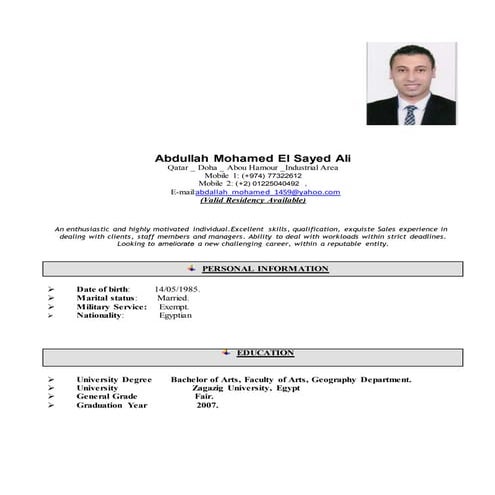 jaleel CV | DOC
