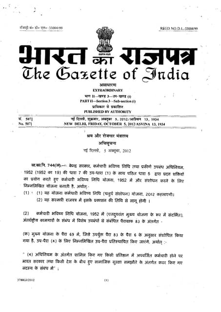 Error codes (1) | PDF