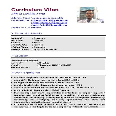 cv ahmed farid | DOC