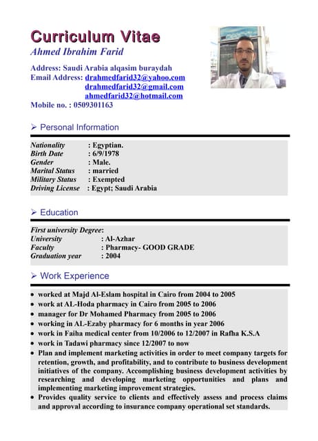 MOHAMED THARWAT CV | PDF
