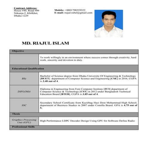 cv_Riajul Islam | PDF