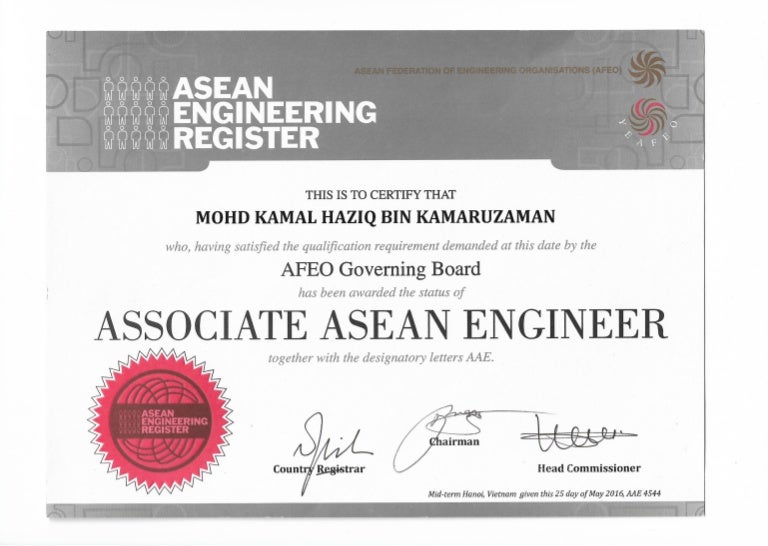 ASEAN Associate Engineer Certificate