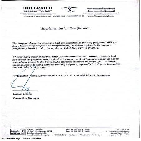 ITC Instructor Cert. | PDF