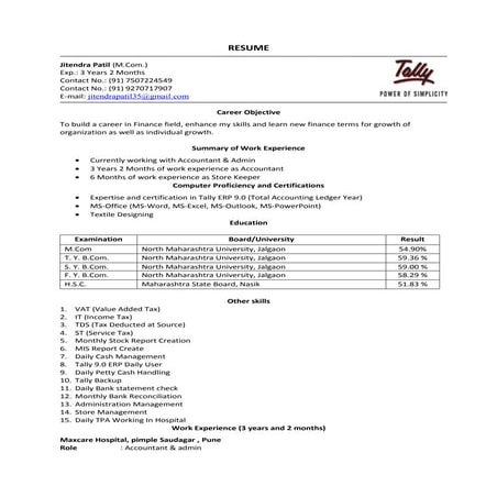 jitendra patil cv 2016 | PDF