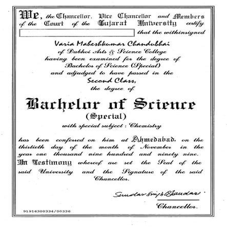 BSc Degree Certificate | PDF