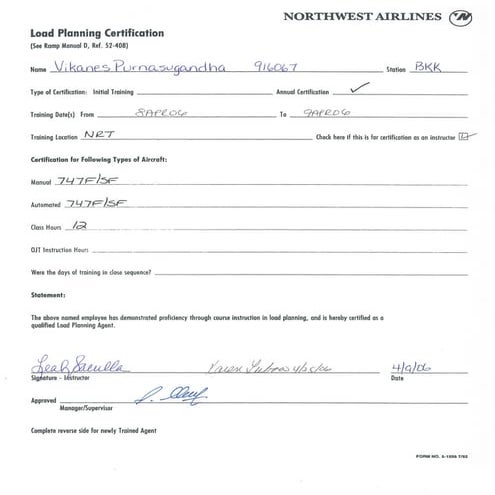 Weight & Balance Instructor | PDF