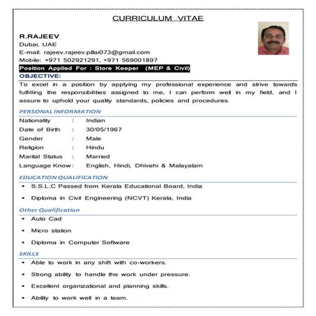 R.RAJEEV CV | DOCX