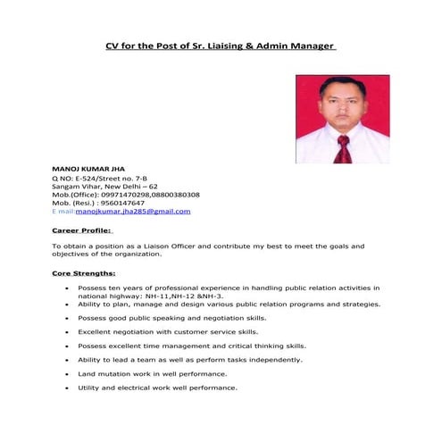 CV Manoj Jha | DOC