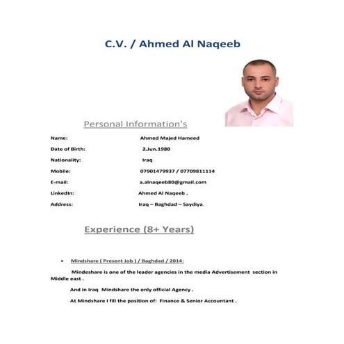 C V -Ahmed Al Naqeeb -2015 | PDF