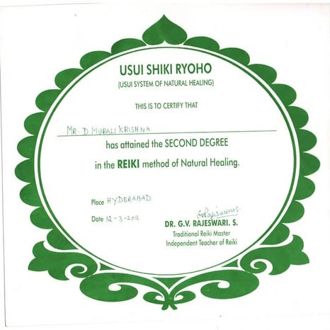 USUI SHIKI RYOHO1 | PDF