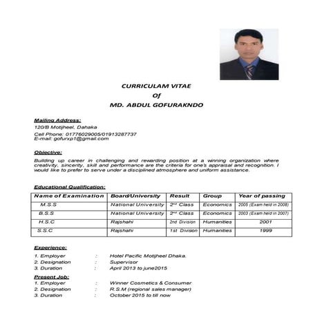 Rajib (cv) | DOCX