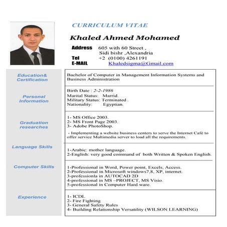 C.V | PDF | Technology & Computing