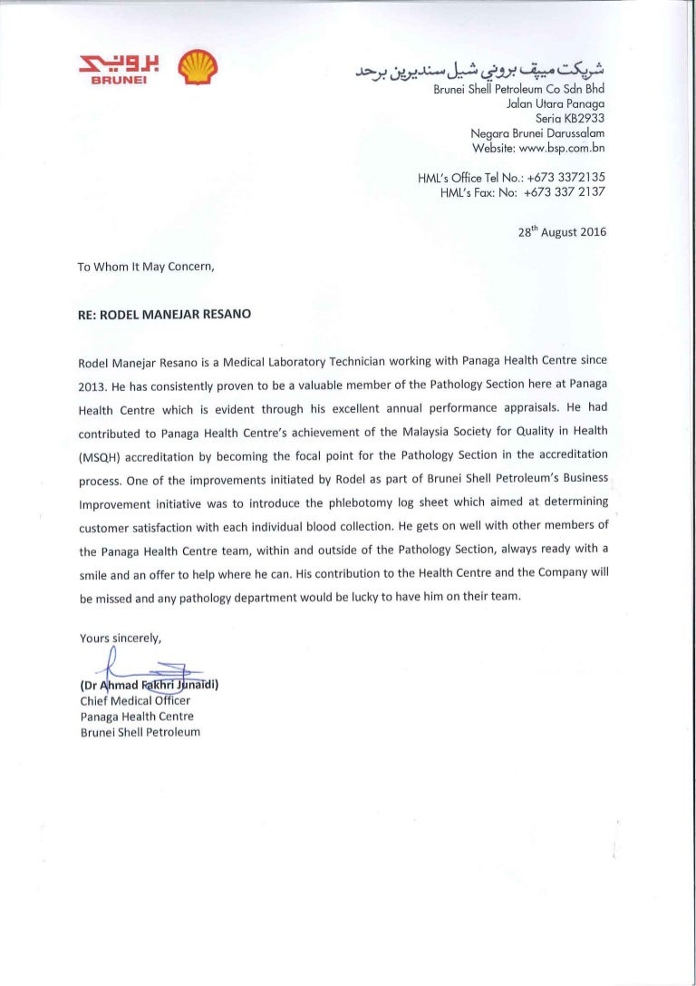 Testimonial Letter
