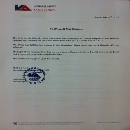 khatib and alami recom letter | PDF