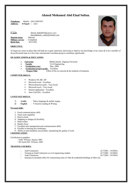 Noor c.v | PDF | Civil Engineering Industry | Industries