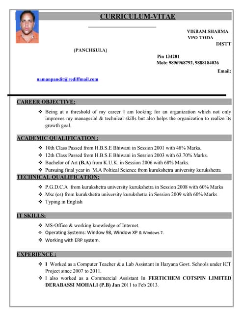Anitha General Resume | PDF