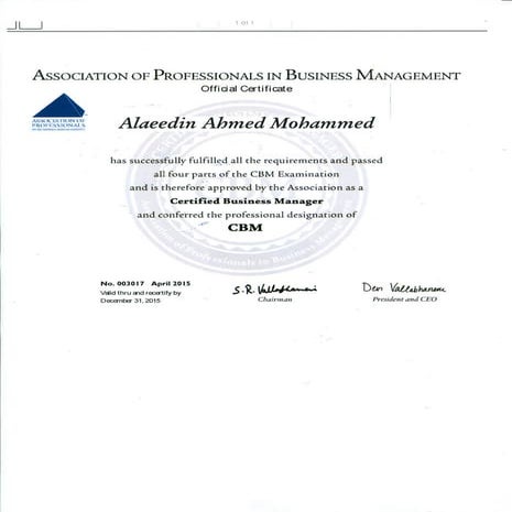 California Credential Certificate | PDF