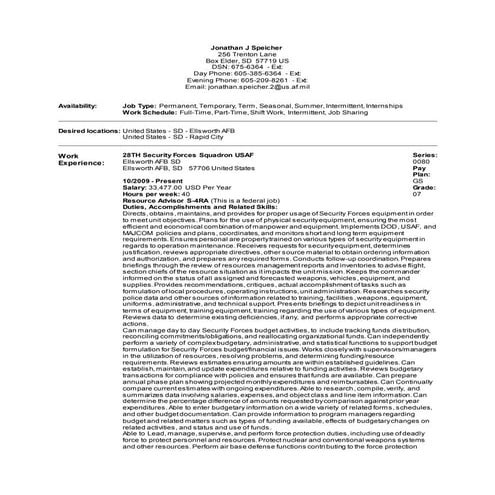 Arico Resume 201500317 | PDF