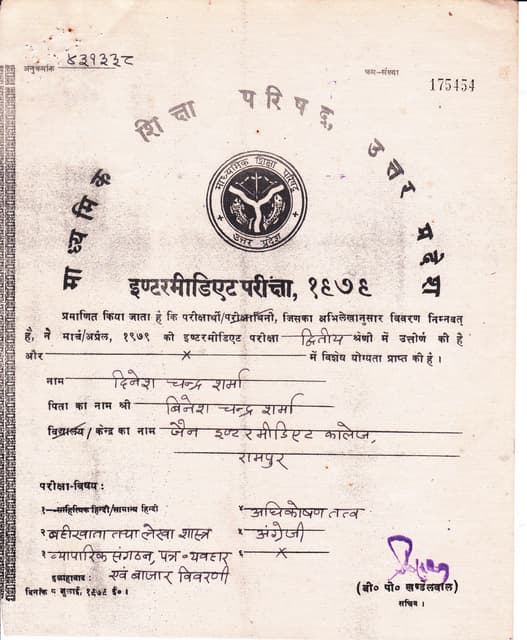 Irs registered tax return preparer certificate | PDF