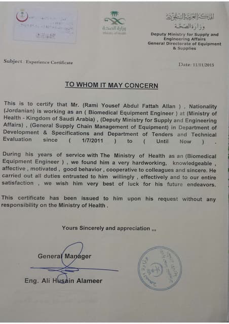 Alwafi_Experiance Certificate_1 | PDF