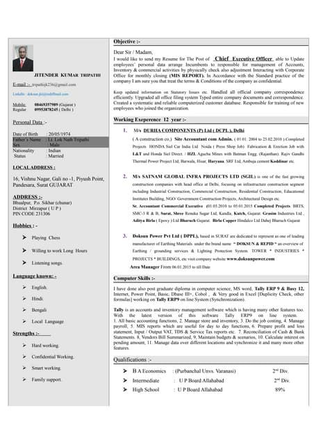 Resume | PDF