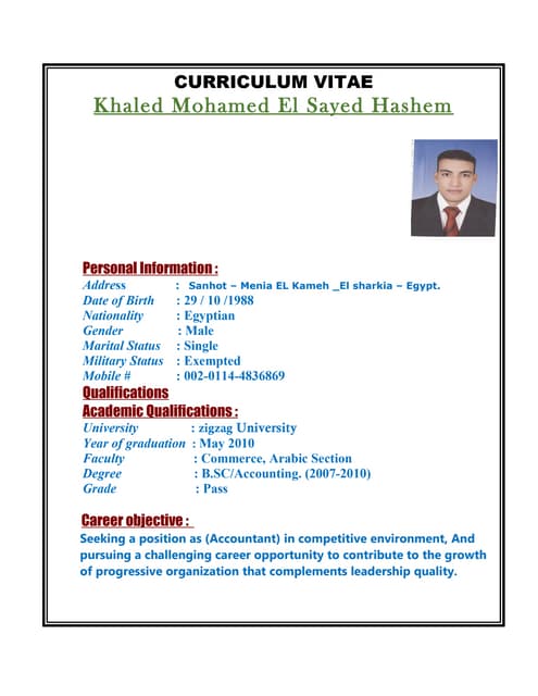 new cv hany | DOC