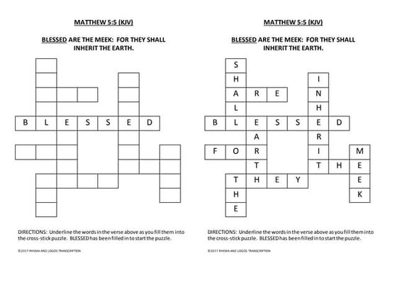 PSALM 23-3 MAZE | DOCX