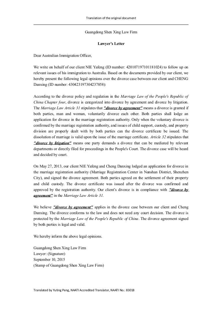 How To Write A Letter To The Us Attorney General