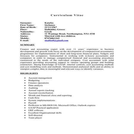 CV Paraskevi Oppio | PDF