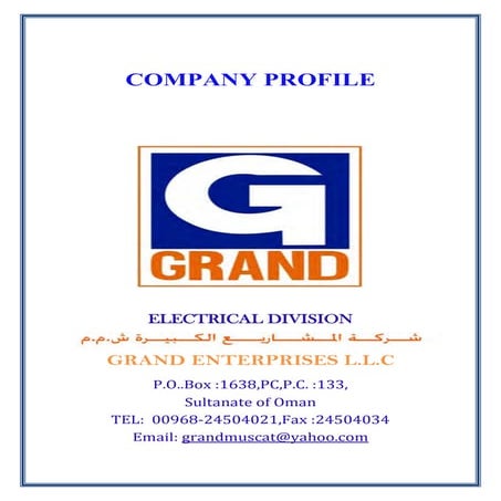 Company profile -Electrical 12 | PDF