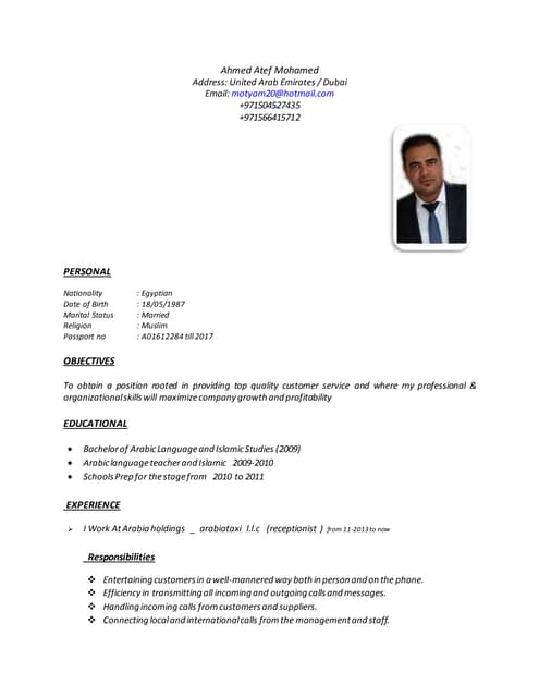 Ibrahim Fathi CV (1) | PDF