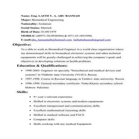 CV Eng. Laith Abu Basmah.DOC