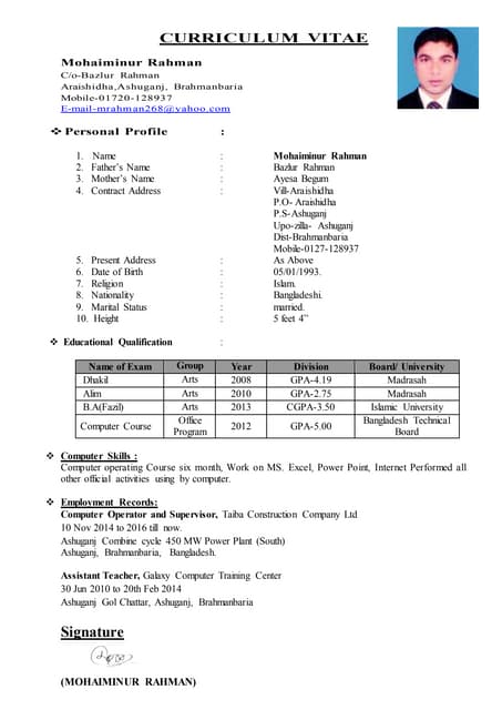 Adnan CV | DOCX | Technology & Computing
