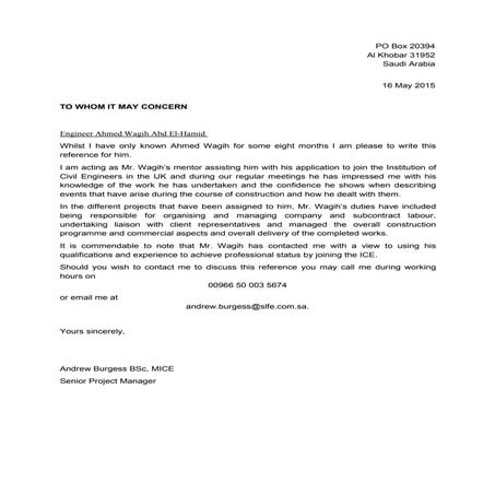 150517 Recommendation letter | PDF