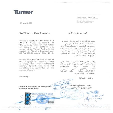 TURNER | PDF