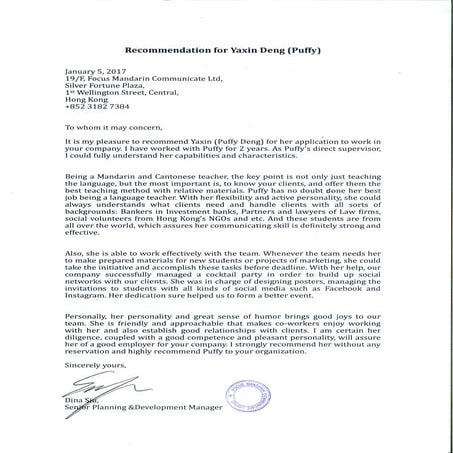 Deng Yaxin Reference Letter | PDF