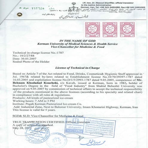 filename-1 (5) | PDF