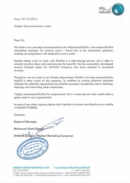 Deloitte Certificate | PDF